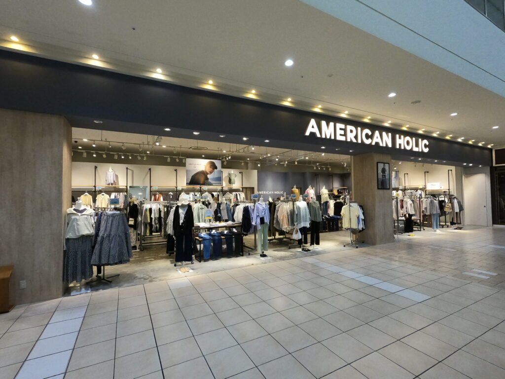 AMERICAN HOLIC | フォレオ大津一里山公式ホームページ
